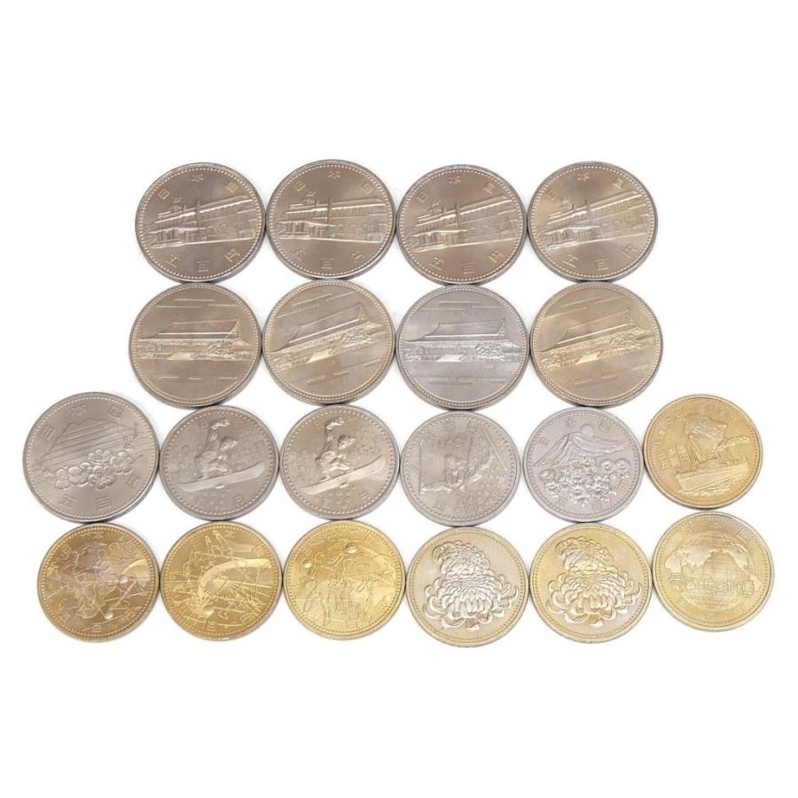 記念硬貨いろいろ 44枚セット 13種類 12400円分 記念貨幣 【中古】(63336) : 堀田商事質店 Yahoo!店 - 通販 ...