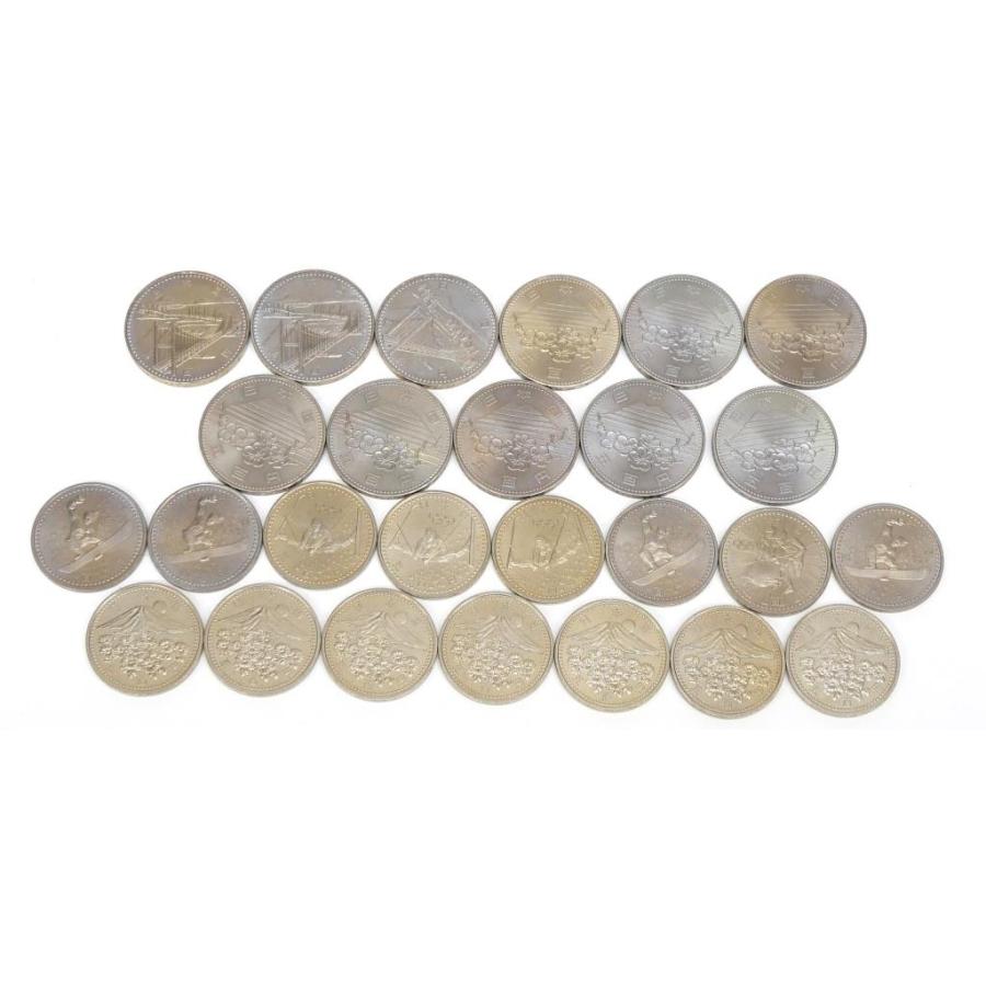 記念硬貨いろいろ 32枚セット 5種類 13600円分 記念貨幣 【中古】(64334) : 堀田商事質店 Yahoo!店 - 通販 ...