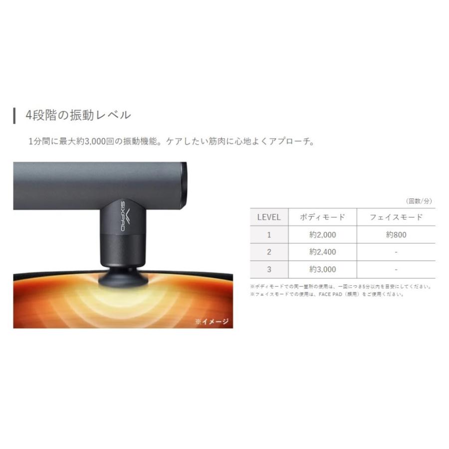 SIXPAD（シックスパッド） MTG パワーガンポケット SE-BP-05A ピンク Power Gun Pocket(65374) : 堀田商事質店 Yahoo!店 - 通販 ...
