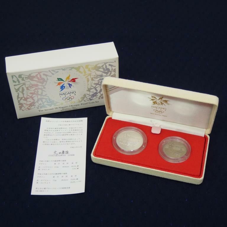 第2次長野オリンピック冬季競技大会記念プルーフ貨幣セット 平成9年(66334) : 堀田商事質店 Yahoo!店 - 通販 - Yahoo ...
