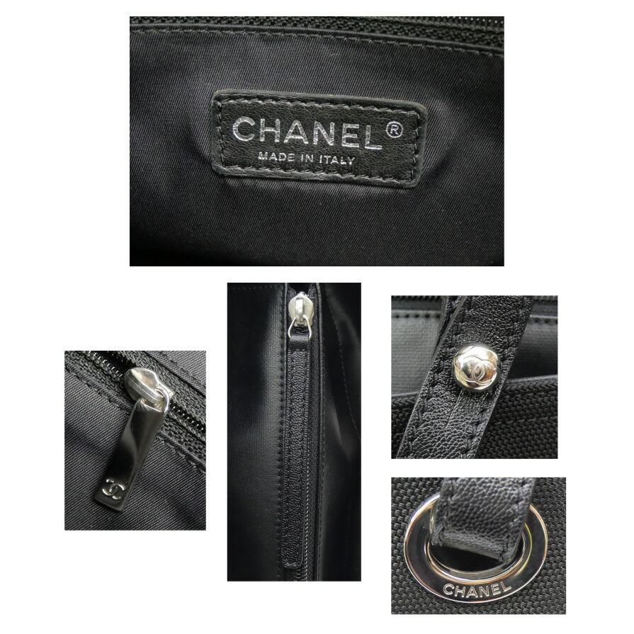 CHANEL（シャネル） トートバッグ パリビアリッツMM 黒 【中古】(67703
