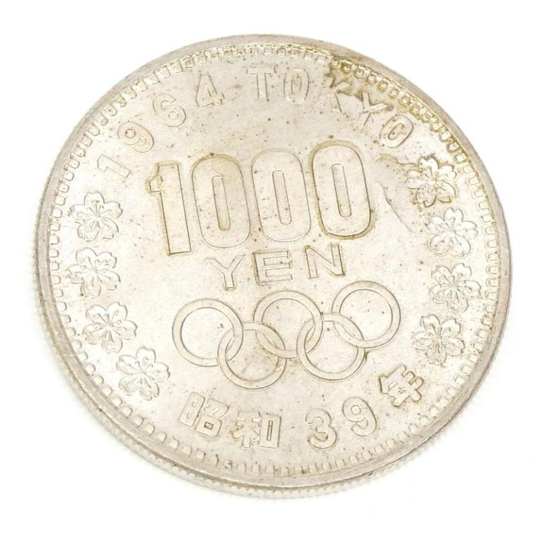 昭和39年 東京オリンピック 1000円銀貨 TOKYO 並品 記念貨幣 記念硬貨 記念銀貨 1964年 【中古】(68209) : 堀田商事 ...