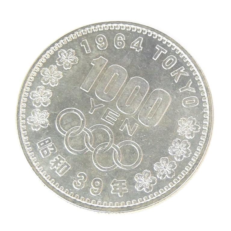 昭和39年 東京オリンピック 1000円銀貨 TOKYO 並品 記念貨幣 記念硬貨 記念銀貨 1964年 【中古】(68273) : 堀田商事質店 Yahoo!店 - 通販 - Yahoo ...