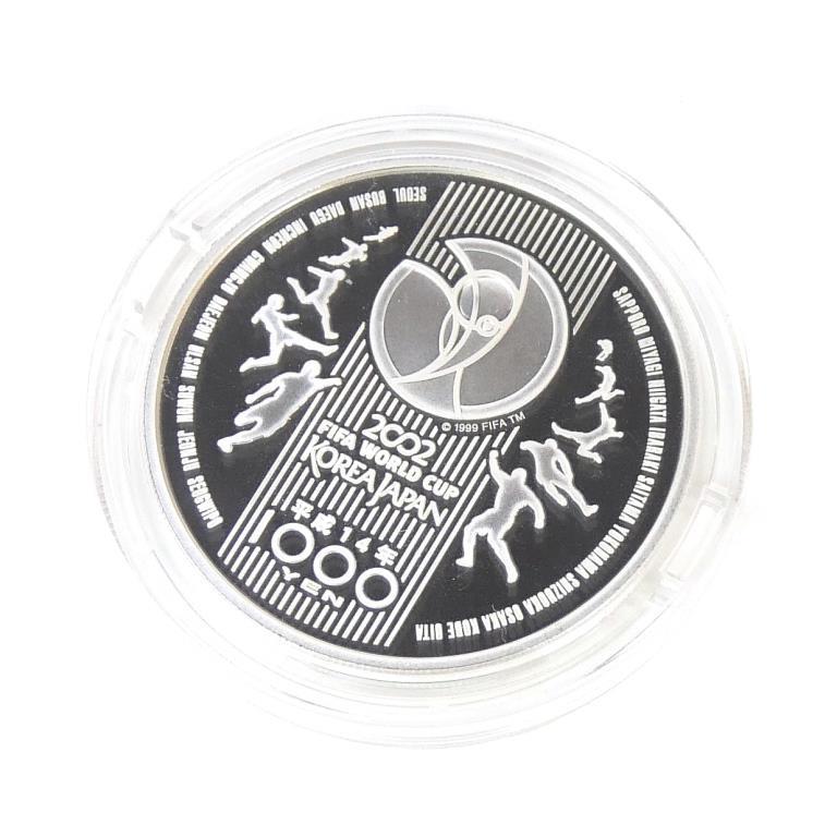 2002 FIFAワールドカップ記念千円銀貨幣プルーフ貨幣 記念メダル(69001) : 堀田商事質店 Yahoo!店 - 通販 ...