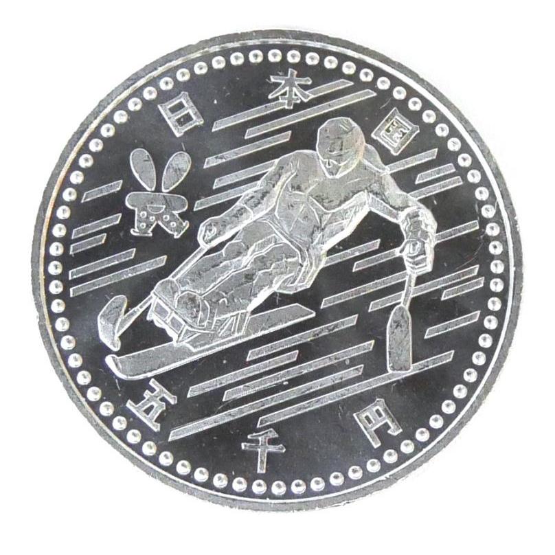 H10 長野オリンピック 記念硬貨 5千円銀貨 パラリンピック滑降 記念貨幣 【中古】(69478) : 堀田商事質店 Yahoo!店 ...