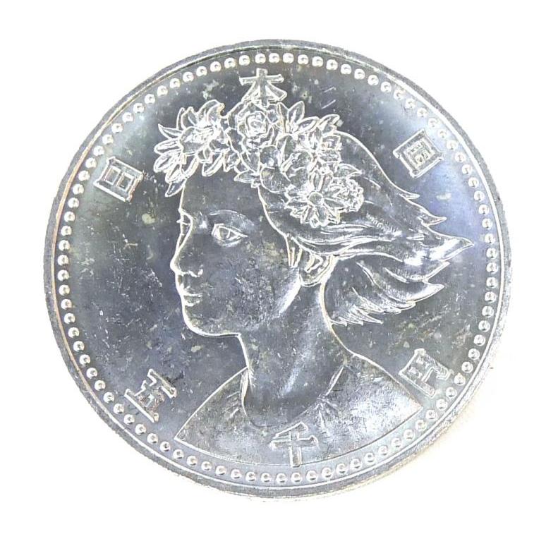 H2 大阪花博 5000円銀貨 記念貨幣 記念硬貨 大阪エキスポ EXPO’90 国際花と緑の博覧会 【中古】(69669) : 堀田商事質店 ...