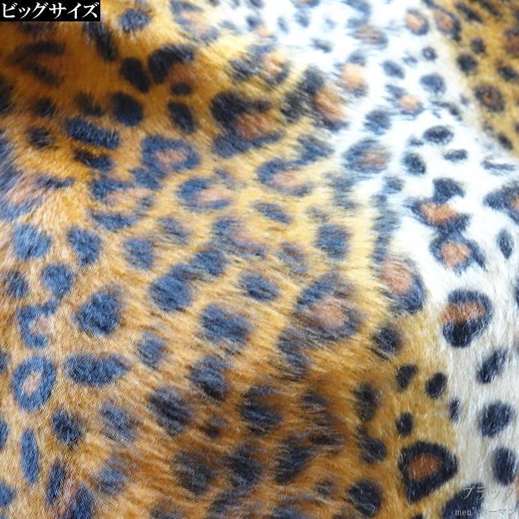 2023年夏新作 ビッグサイズ GALFY.E.L.N/ガルフィー ギラギラ卍SETUP2 人気キャラ 半袖長パンツ上下セットアップ 白/黒/ピンク 3L/4L(3L〜5L対応) 1258 ...