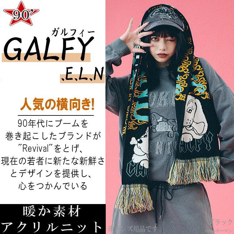 2024年秋冬物新作 GALFY.E.L.Nガルフィー キングダム チームマフラー第2弾 人気キャラ ロゴ 90年代MIX アクリルニット カジュアルマフラー 黒ブラック:F 143034 ...
