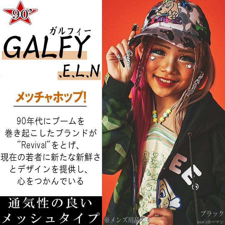 2025年春新作 GALFY.E.L.Nガルフィー メッチャポップ カラフルロゴ ピース 人気キャラ刺繍 迷彩 サイズ調整 メッシュ キャップCAP 黒：Fフリーサイズ 151011 : ホー ...