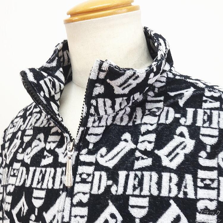 春夏秋物 D-jerBa/ジェルバ ロゴ総柄 ロゴプレート パイル地 ZIPUPジップアップジャケット 長袖長パンツ上下セットアップスーツ SETUP 白/黒 M/L/LL(XL ...