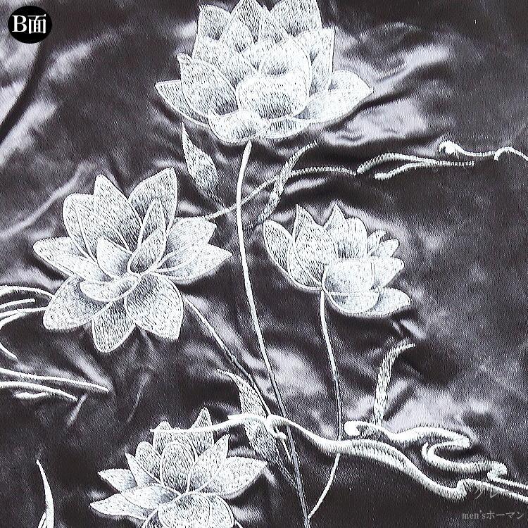 2024年新作 春夏秋冬物 ビッグ有 絡繰魂/カラクリ魂/からくり魂 粋 九尾焔 蓮 総刺繍 リバーシブル ブルゾン/スカジャン グレー×袖黒 XL(LL)/XXL(3L) 242070 ...