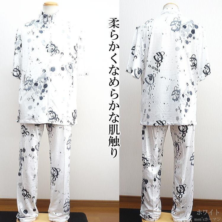 スリーシーズン春夏秋物 D-jerBa/ジェルバ ロゴ＆変形ドット柄 プレート ZIP半袖長パンツ上下セットアップスーツ SETUP 白/黒 M/L/LL/3L(4Lまで対応) 251017 ...