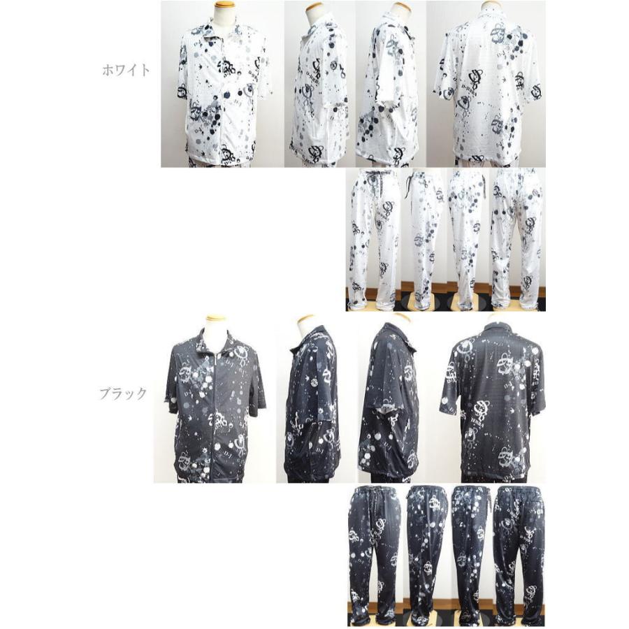 スリーシーズン春夏秋物 D-jerBa/ジェルバ ロゴ＆変形ドット柄 プレート ZIP半袖長パンツ上下セットアップスーツ SETUP 白/黒 M/L/LL/3L(4Lまで対応) 251017 ...