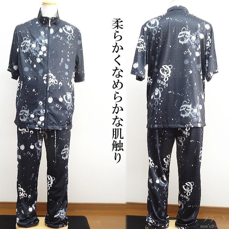 スリーシーズン春夏秋物 D-jerBa/ジェルバ ロゴ＆変形ドット柄 プレート ZIP半袖長パンツ上下セットアップスーツ SETUP 白/黒 M/L/LL/3L(4Lまで対応) 251017 ...