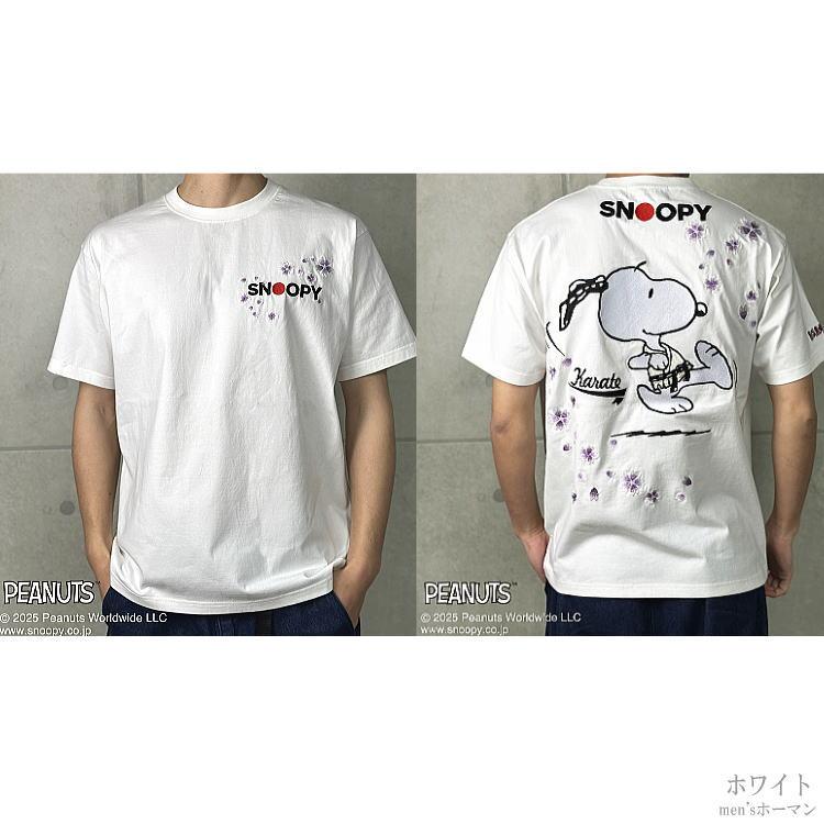 夏物新作 ビッグ有 絡繰魂×スヌーピーコラボ SNOOPY刺繍 カラテkarate蹴り 桜 ロゴ 総刺繍 和柄×アメコミ TEE 半袖Tシャツ ...
