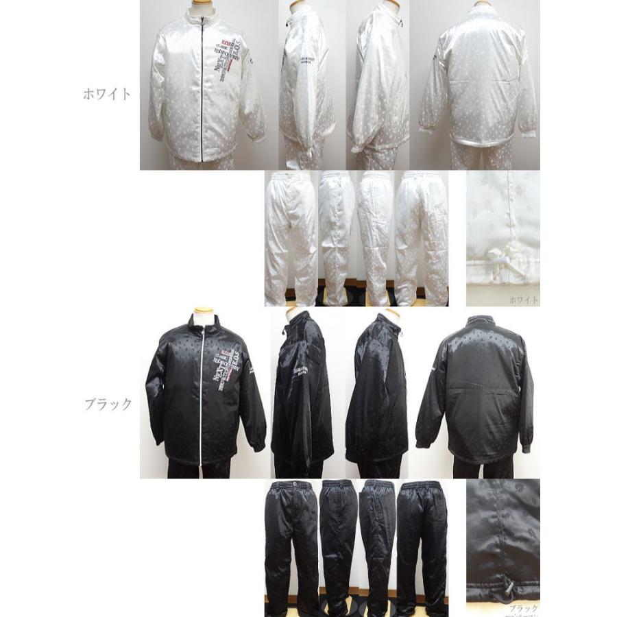 2022年秋冬新作 ビッグ有 Odyssey/オデッセイ 葉柄 中綿 ZIP ジップジャケット 長袖長パンツ上下セットアップスーツ SETUP 白/黒 M/L/LL/3L(4Lまで対応 ...