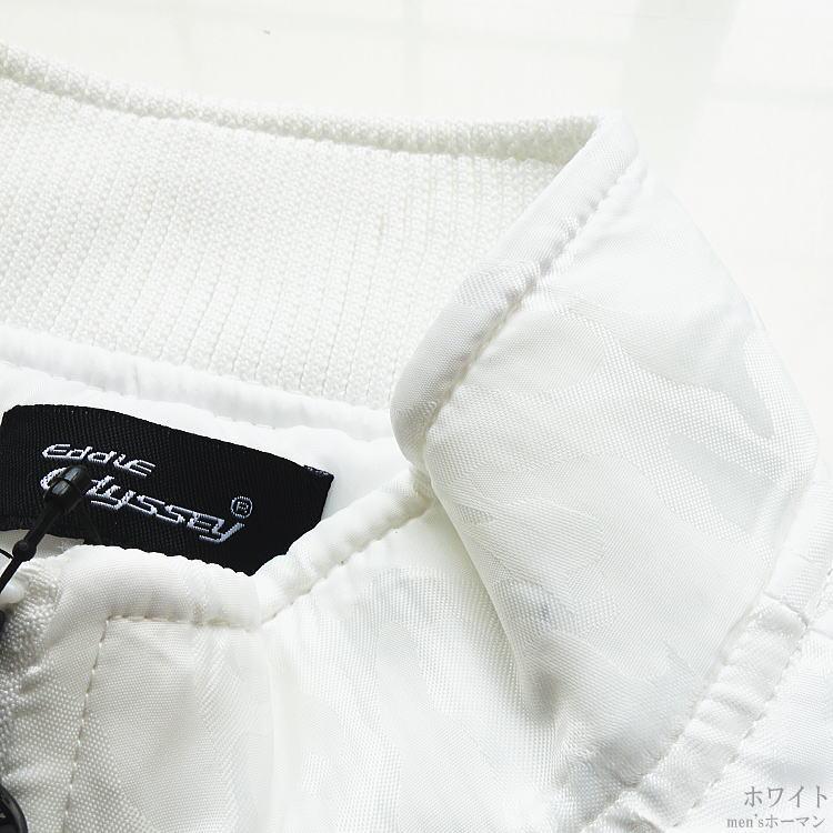 2022年秋冬新作 ビッグ有 Odysseyオデッセイ 迷彩 ジャガード織 ワッペンロゴ刺繍 総裏 中綿キルティング ジャケット/ブルゾン 白 ...