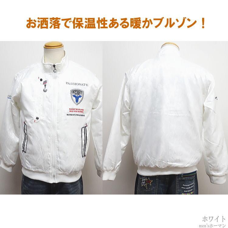 2022年秋冬新作 ビッグ有 Odysseyオデッセイ 迷彩 ジャガード織 ワッペンロゴ刺繍 総裏 中綿キルティング ジャケット/ブルゾン 白 ...