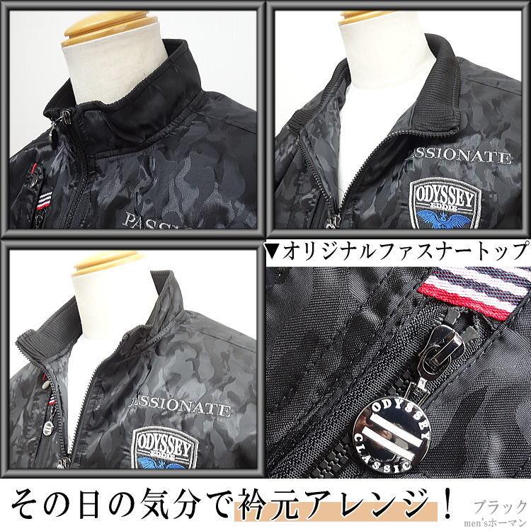 2022年秋冬新作 ビッグ有 Odysseyオデッセイ 迷彩 ジャガード織 ワッペンロゴ刺繍 総裏 中綿キルティング ジャケット/ブルゾン 白 ...