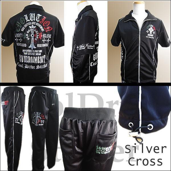 COOL DRIVE STRIKER/クールドライブストライカー BlackSence CROSS