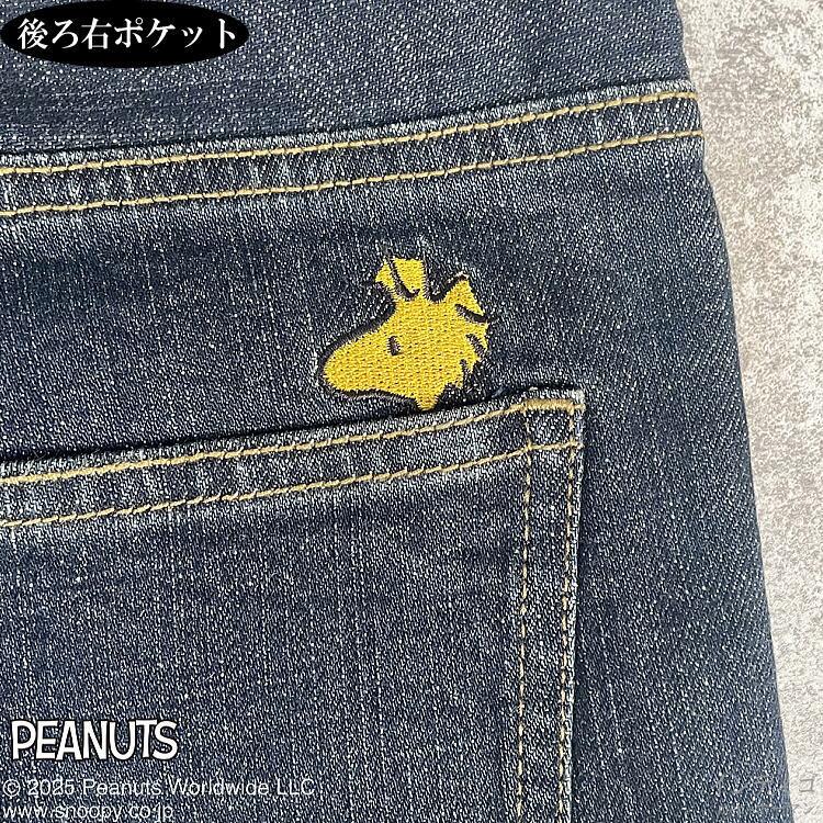 新作 ビッグ有 FLAGSTAFF×スヌーピーコラボ SNOOPY PEANUTS ドッグハウス総刺繍 ローライズストレッチ DPデニムパンツ ジーンズ 白/インディゴ：30〜40 ...
