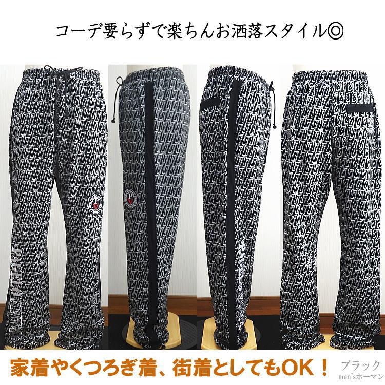 新作 セール特価 50％OFFSALE 春夏秋物 PAGELOパジェロ ワッペン刺繍 ニット ZIPジャケット 長袖長パンツ上下セットアップスーツ SETUP 黒 L/LL(XL) 51 ...