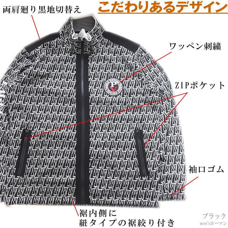 新作 セール特価 50％OFFSALE 春夏秋物 PAGELOパジェロ ワッペン刺繍 ニット ZIPジャケット 長袖長パンツ上下セットアップスーツ SETUP 黒 L/LL(XL) 51 ...