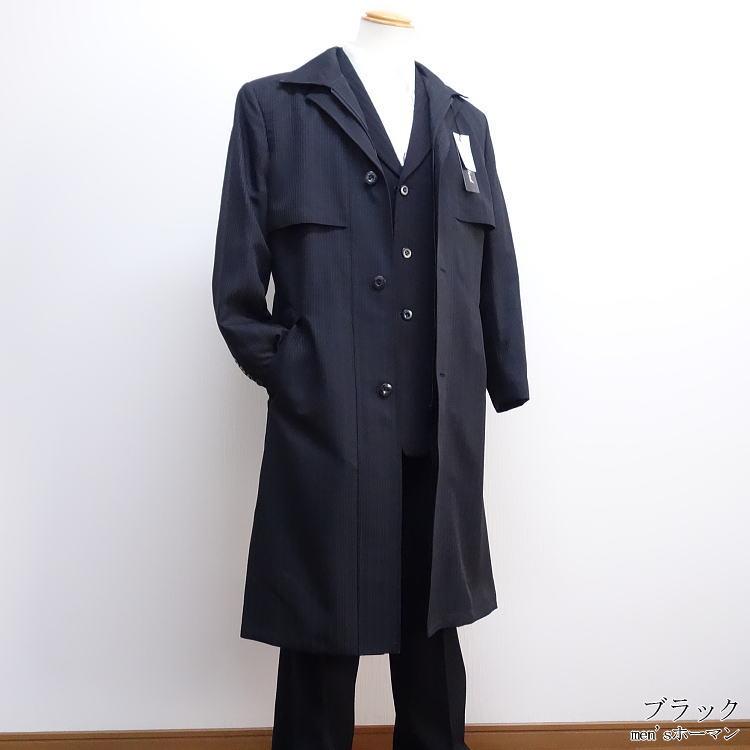 スリーシーズン春秋冬物 DropHead/ドロップヘッド スーツ地 ベルト付 ストライプ柄 ロングコート スーツ対応 ブラックロングコート 黒 ...