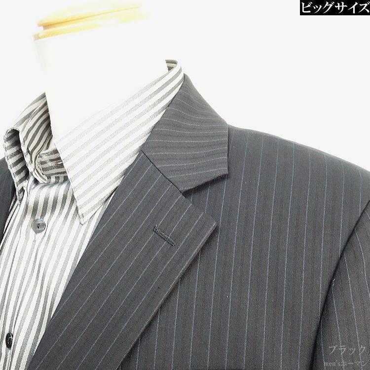 スリーシーズン秋冬春物 ビッグ有 DropHead/ドロップヘッド 紺ストライプ お台場仕立て アジャスター ビジネス 衣裳 2つ釦シングルスーツ 黒 LL/3L(XXL) A2760 ...