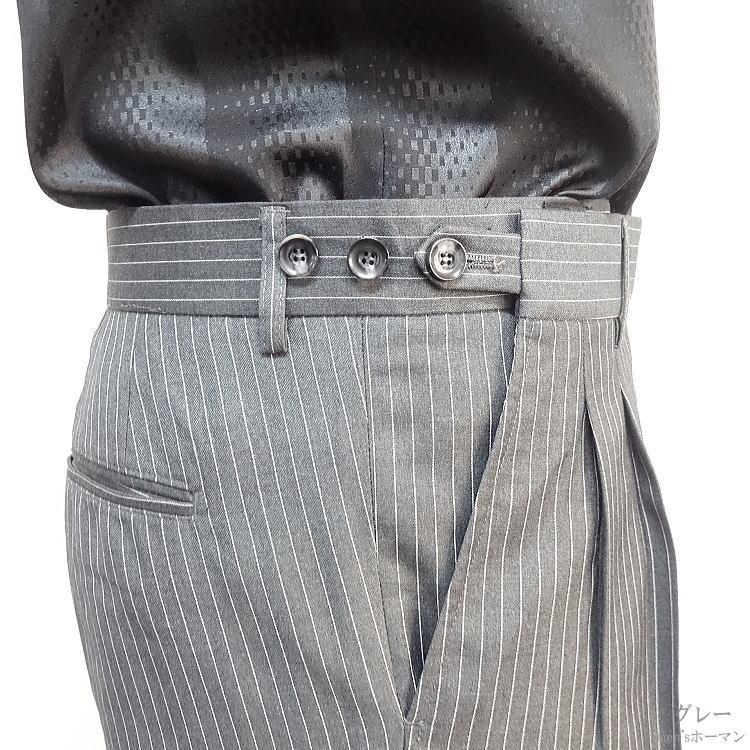 2023年春物新作 ビッグ有 DropHead/ドロップヘッド 白ストライプ柄 ベスト アジャスター 2つ釦シングルスーツ スリーピース 3 ...