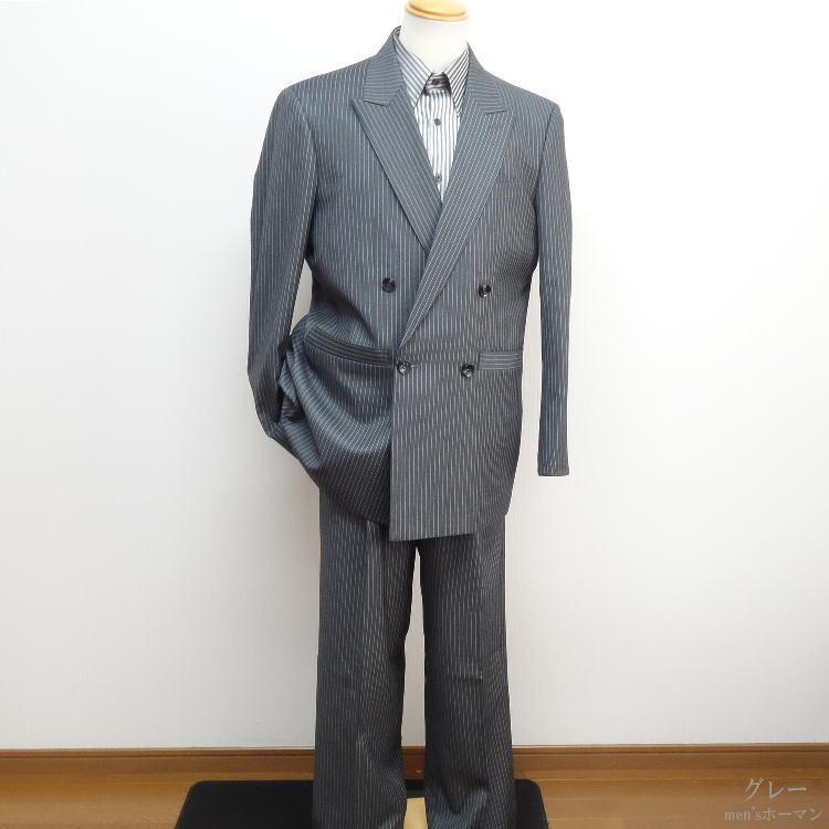 2023年春物新作 ビッグ有 DropHead/ドロップヘッド 白ストライプ柄 ピーク衿 お台場仕立て 1掛4つ釦Wスーツ ダブルスーツ 黒/グレー M/L/LL/3L A2802 ...