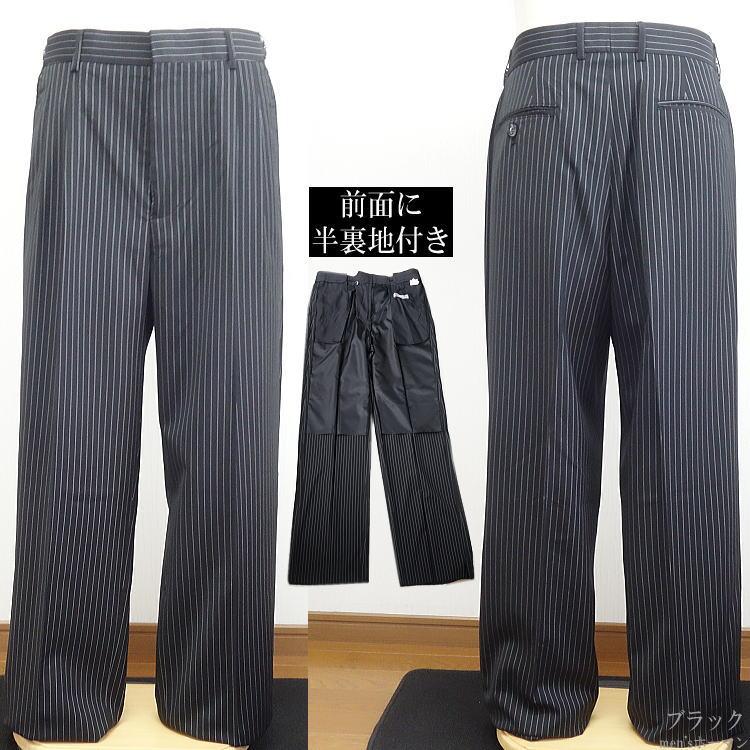 2024年新作 春夏秋冬物 DropHead/ドロップヘッド 白ペンシルストライプ柄 アジャスター ビジネス 衣装 1掛4つ釦Wスーツ ダブルスーツ 黒 M/L/LL(XL) A2812 ...