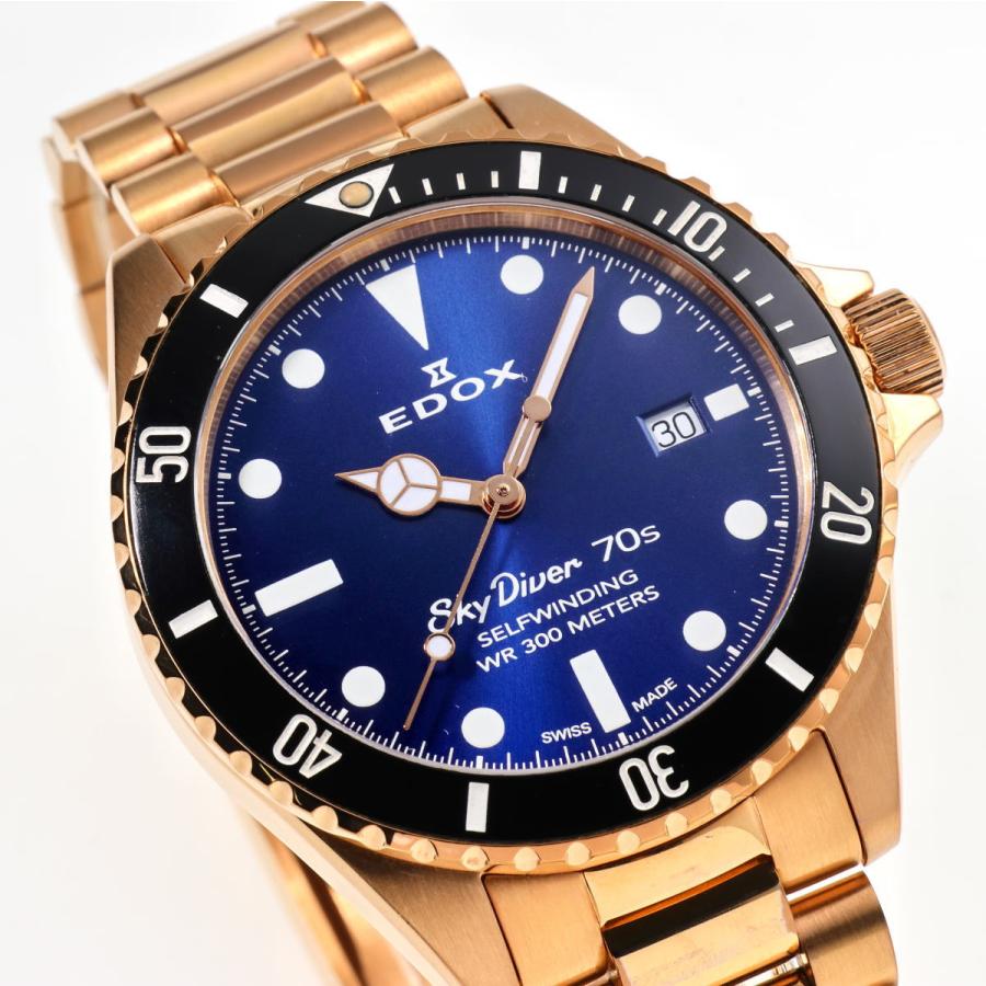 EDOX エドックス スカイダイバー オートマチック 80112 GP / SS メンズ 時計 2410393 : イトウ質店ホーネット - 通販 - Yahoo!ショッピング