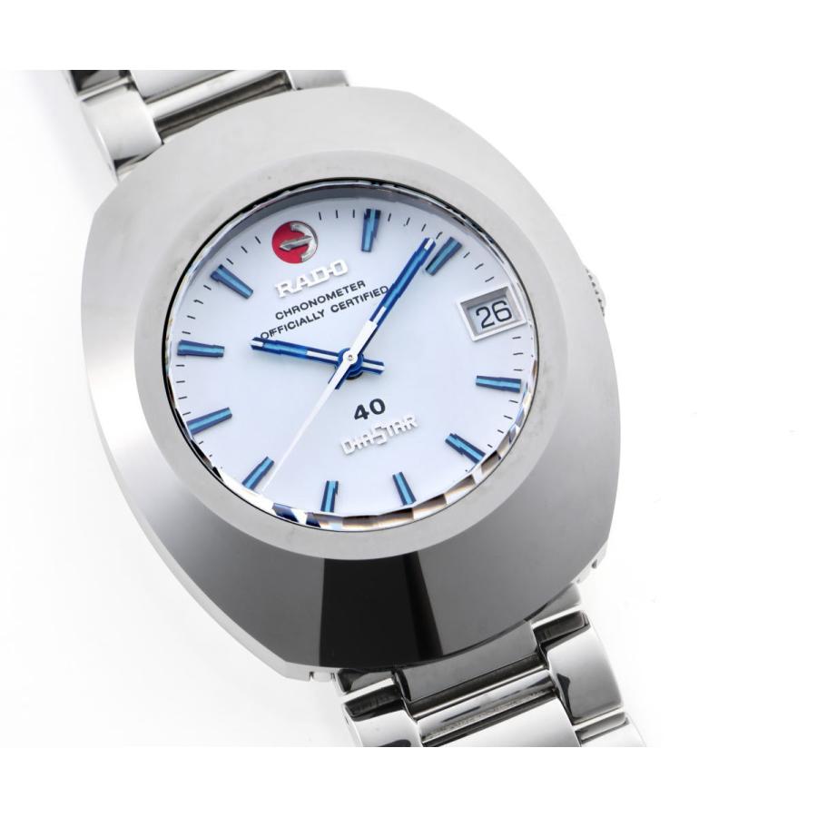 RADO（ラドー） ダイヤスター デイト 40th オートマチック 636.0557.3 SS メンズ 時計 2510118 : イトウ質店 ...