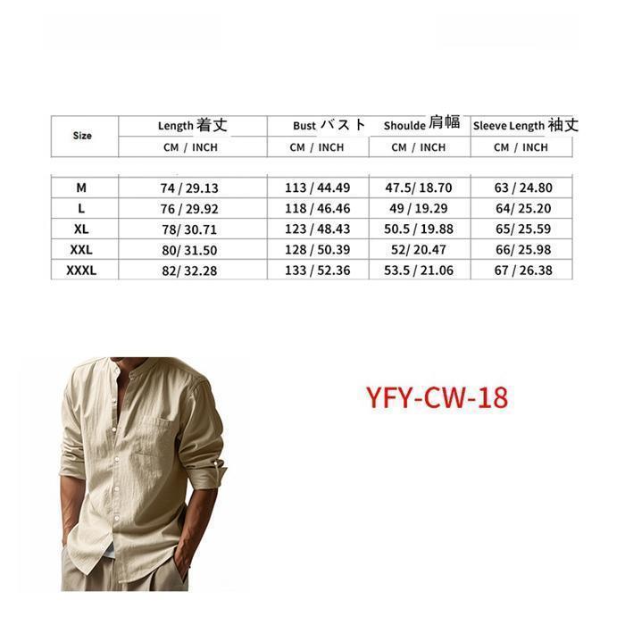 上下セット 綿麻 メンズ 長袖 リラックス おしゃれ コットンリネン : 星野 - 通販 - Yahoo!ショッピング