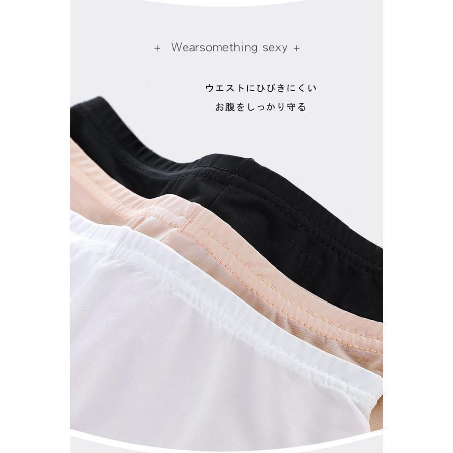 見せパン 2枚組 ペチパンツ ペチパン ショートパンツ インナー オーバーパンツ : 星野 - 通販 - Yahoo!ショッピング