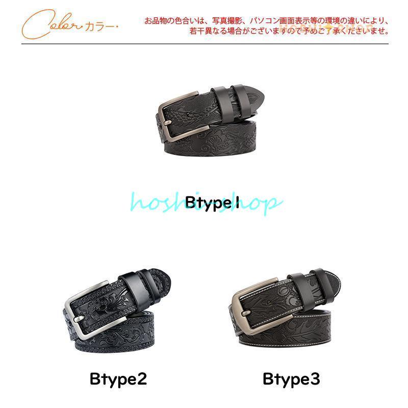 ベルト メンズ 本革 型押し 牛革 バックルベルト 革ベルト ベルト メンズ 本革 型押し 牛革 バックルベルト 革ベルト
