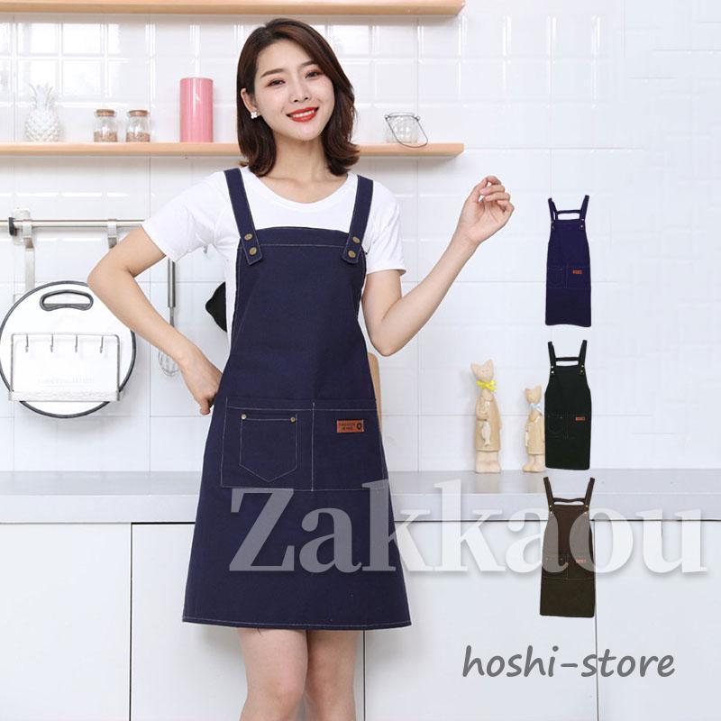 デニムエプロン 安い 美容師 DIY H型 首掛け ワークエプロン 調理実習 お手伝い ポケット付き 便利 シンプル ポイント消化 : 星野 - 通販 - Yahoo!ショッピング