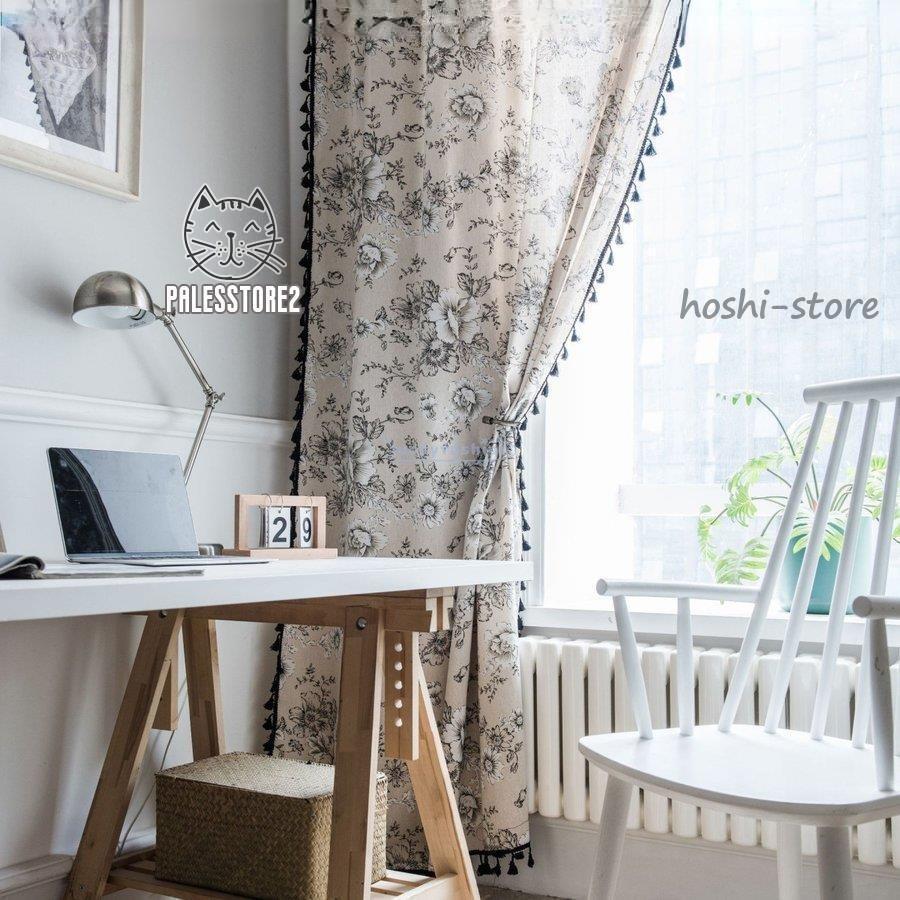 150*160-150*260 カーテン ドレープカーテン 綿 麻 半遮光 バラ リネン 応接間 寝室 おしゃれ 紫外線 新生活 : 星野 ...