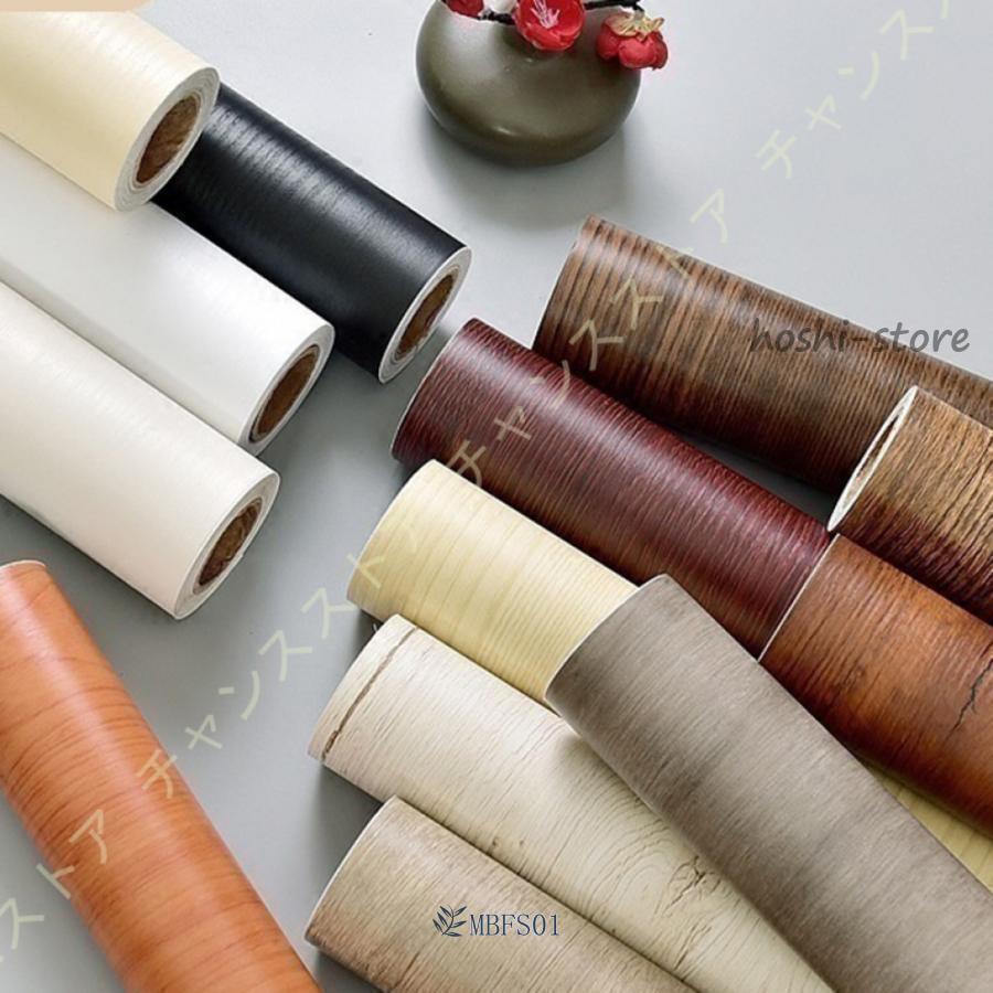 リメイクシート 耐熱 防水 耐湿 家具 キッチン 粘着シート 無地 モノトーンセレクション 白 黒 ブラック リフォームシート 貼るだけ ...