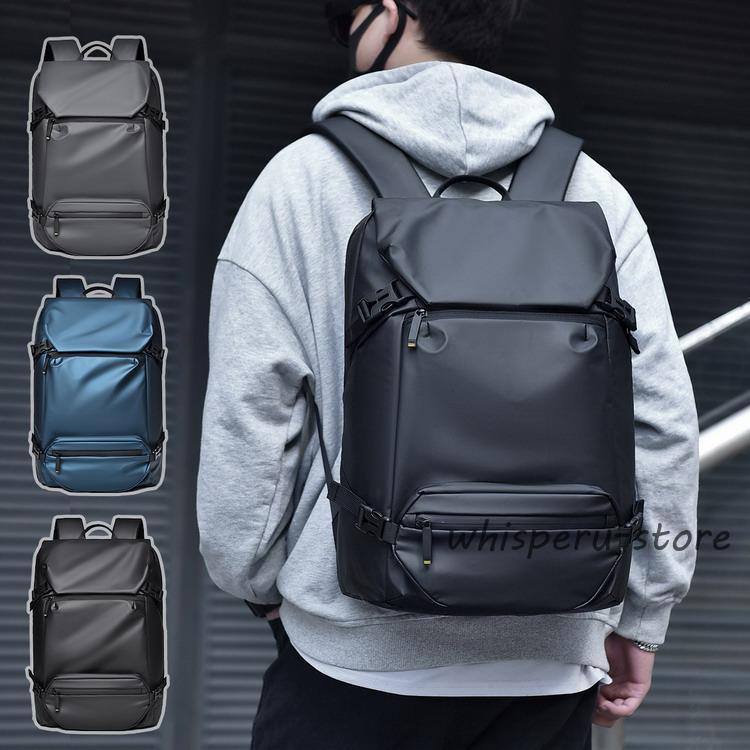 デイパック メンズ リュックサック オシャレ A4 大容量 カバン 鞄 撥水ナイロン 通勤 通学 シティ : cc240904-bsjbd15 ...