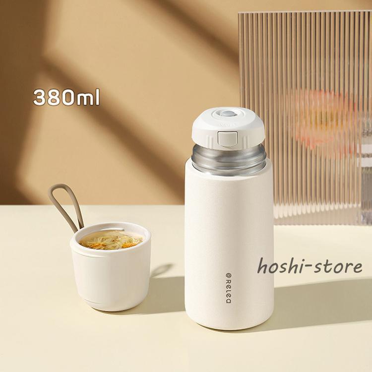 水筒 おしゃれ コップ付き ステンレス レディース 女 直飲み 380ml 550ml 真空断熱 保冷 6時間 軽い 長時間 冷たい 保温 冷めない 温かい 子供用水筒 : 星野 - 通販 ...