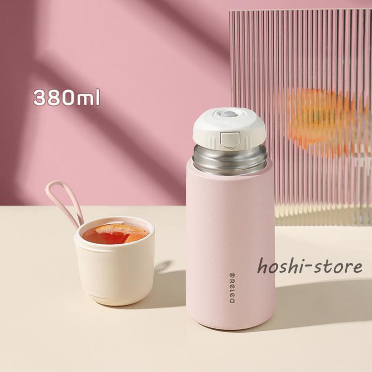 水筒 おしゃれ コップ付き ステンレス レディース 女 直飲み 380ml 550ml 真空断熱 保冷 6時間 軽い 長時間 冷たい 保温 冷めない 温かい 子供用水筒 : 星野 - 通販 ...