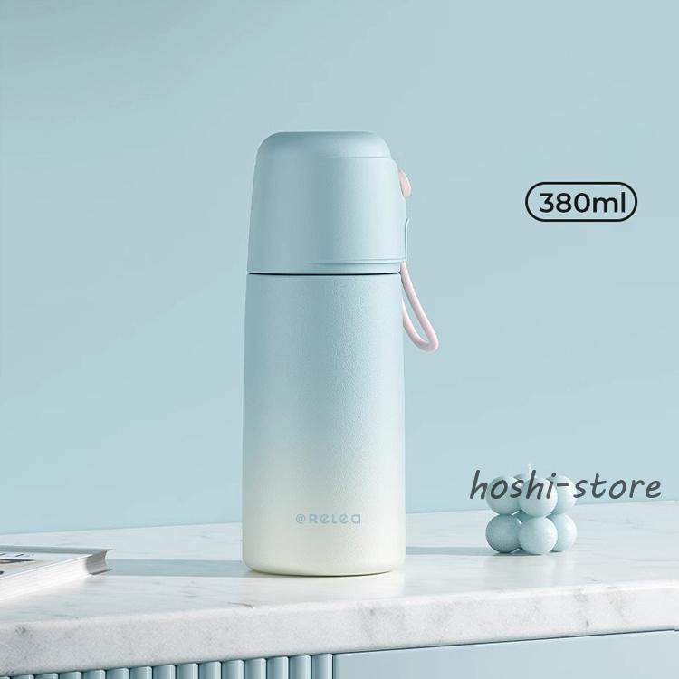 水筒 おしゃれ コップ付き ステンレス レディース 女 直飲み 380ml 550ml 真空断熱 保冷 6時間 軽い 長時間 冷たい 保温 冷めない 温かい 子供用水筒 : 星野 - 通販 ...