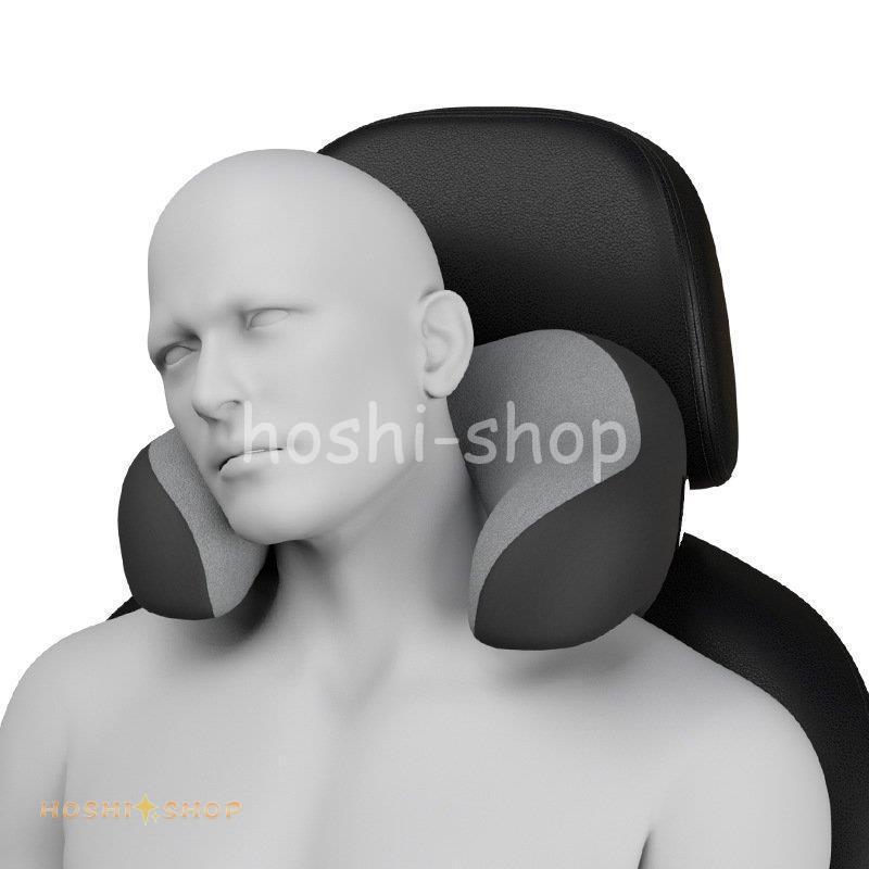 首枕 車用 車クッション ネックピロー 頚椎サポート ネックパッド 車載