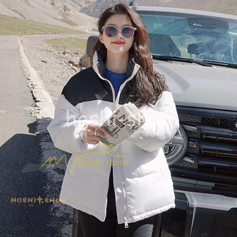 ダウンジャケット レディース ダウンコート 立ち襟 暖かい ショート丈