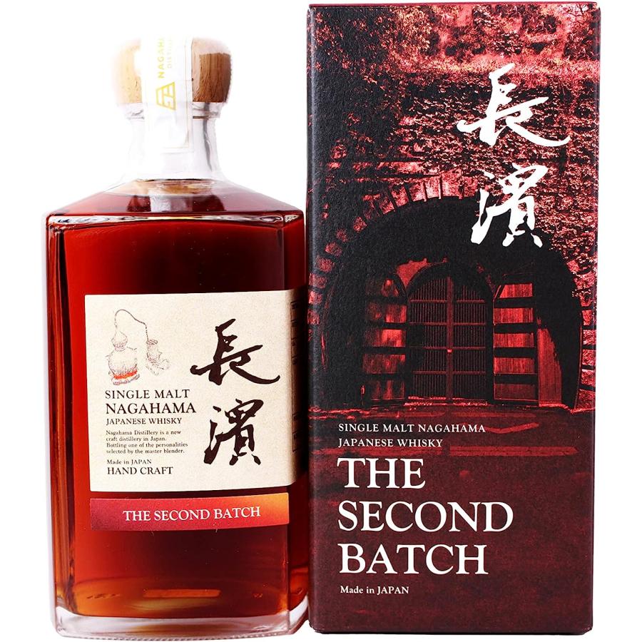 長濱蒸留所 シングルモルト長濱 THE SECOND BATCH 500ml 50度 カートン付き : HOSHIGULF Yahoo!店 - 通販 - Yahoo!ショッピング
