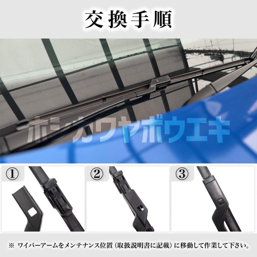 【専用品】 純正形状 フロント ワイパーブレード 右ハンドル用 アウディ Audi Q3 / RSQ3 (F3) 高級テフロンコートラバーで撥水施工車でもビビりにくい 工具不要 : 星河屋貿易 ...