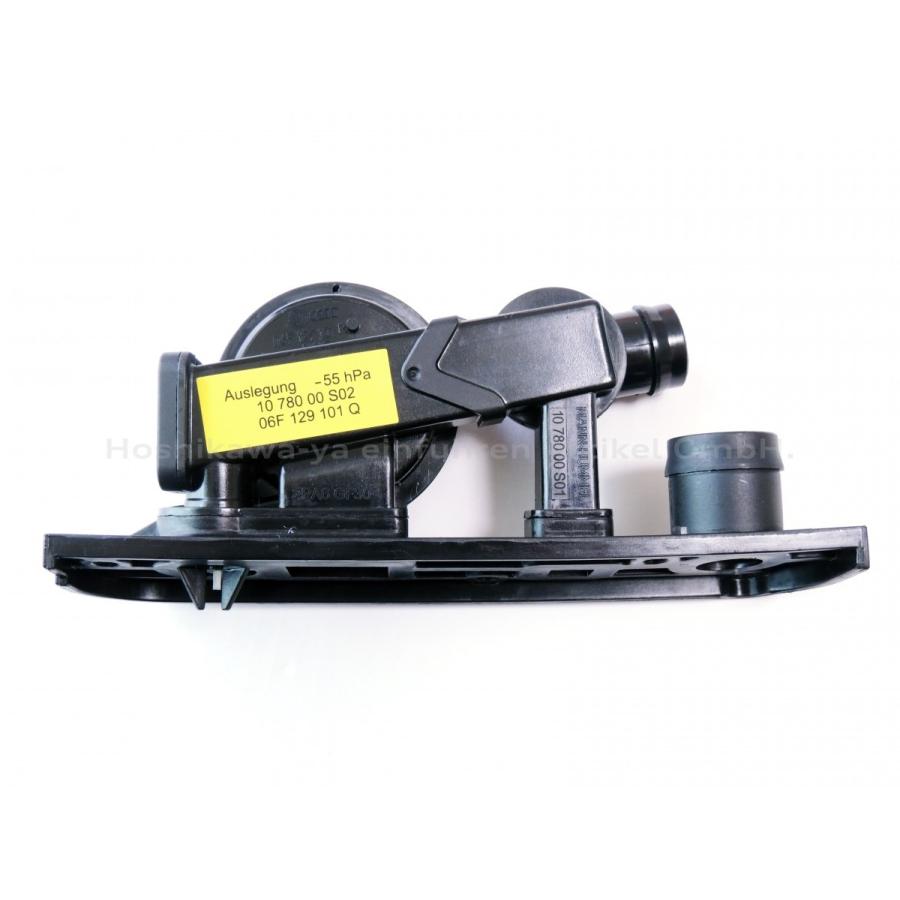 【星河屋貿易】 VW 純正 プレッシャーリリーフバルブ・ガスケット付『 06F 129 101 R 』アイドリング不調・警告灯点灯時はこちらを ...