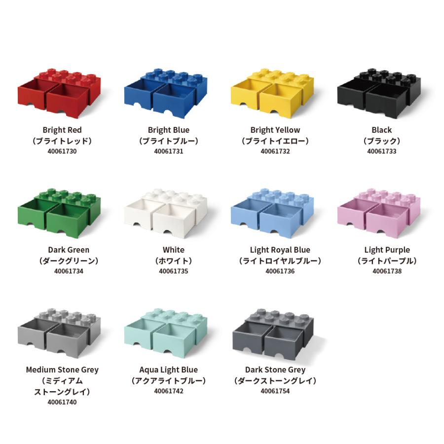 おもちゃ レゴ ブロック 収納 ボックス 引き出し ケース 箱 棚（日本正規輸入販売元）レゴ ブリックドロワー8 LEGO 積み重ね 収納 ...